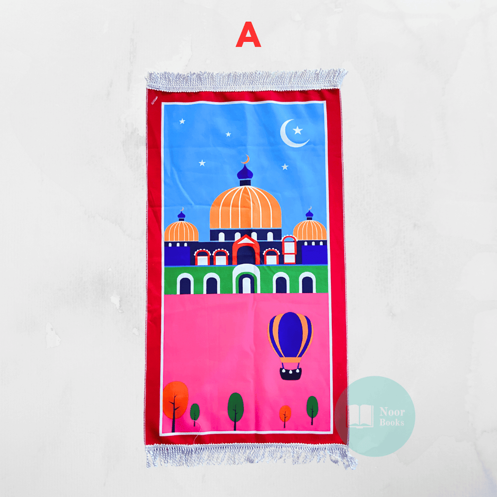 Colourful Prayer Mats - Kids – Noor Books
